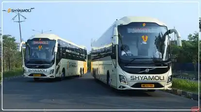 Shyamoli Paribahan Pvt Ltd - Online Bus Ticket Booking, Bus Reservation ...