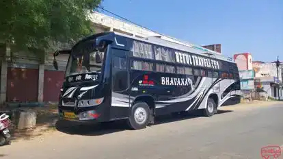 MP Transport - Online Bus Ticket Booking, Bus Reservation, Time Table ...