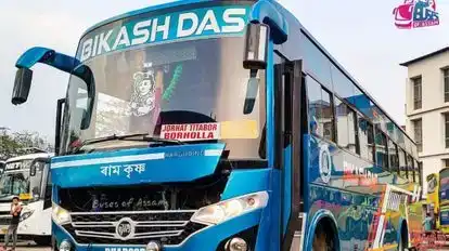 Bikash Das - Online Bus Ticket Booking, Bus Reservation, Time Table, Fares - redBus.in