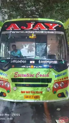Ajay Bus Hanuman Junction: Book Ajay Bus Bus Ticket Online to and from ...